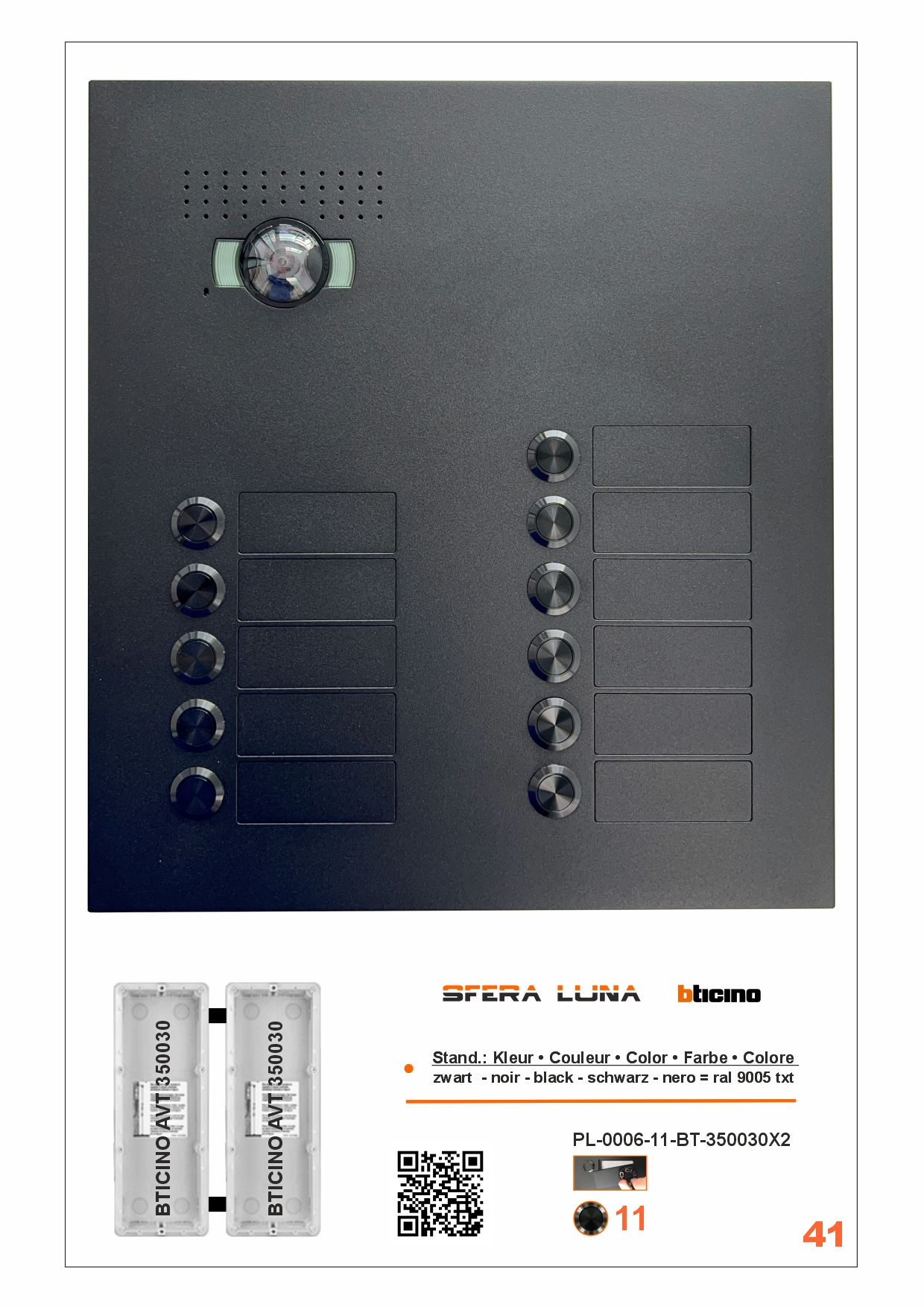 SFERA LUNA+ 10 → 16 Call Buttons for Audio/Video door entry system ...