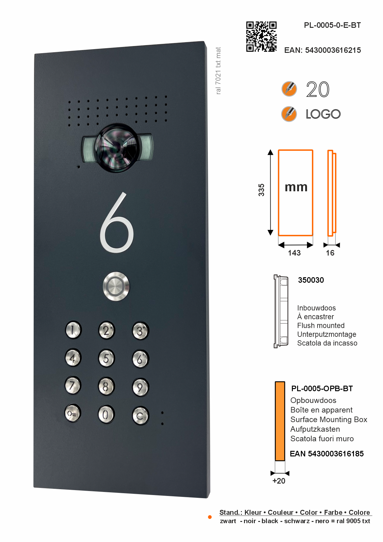 SFERA LUNA+ House sign engraved keypad Video Parlofonie High-End ...