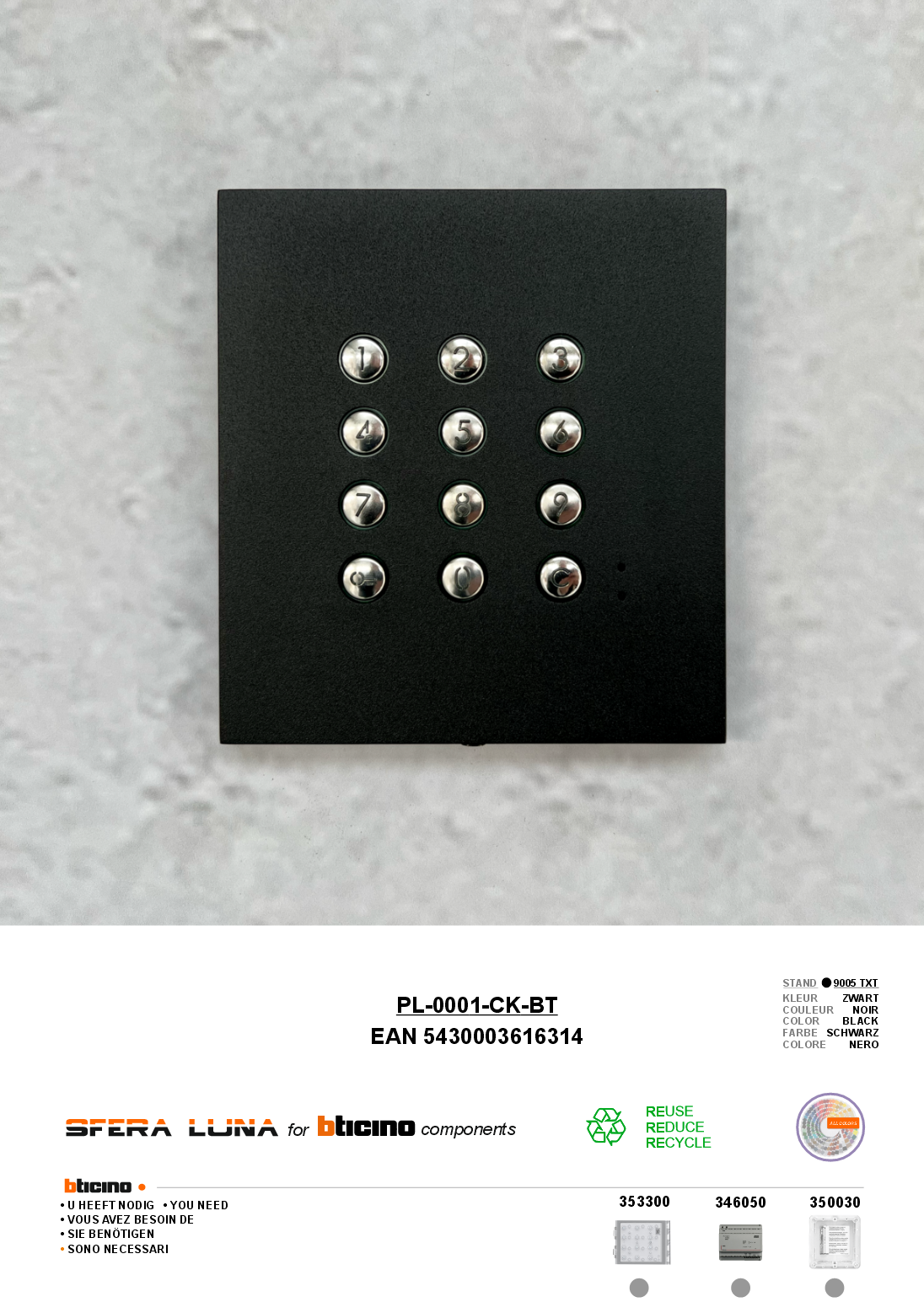 SFERA LUNA Code Keypad High-End Module Bticino(stand alone) | Plexi ...