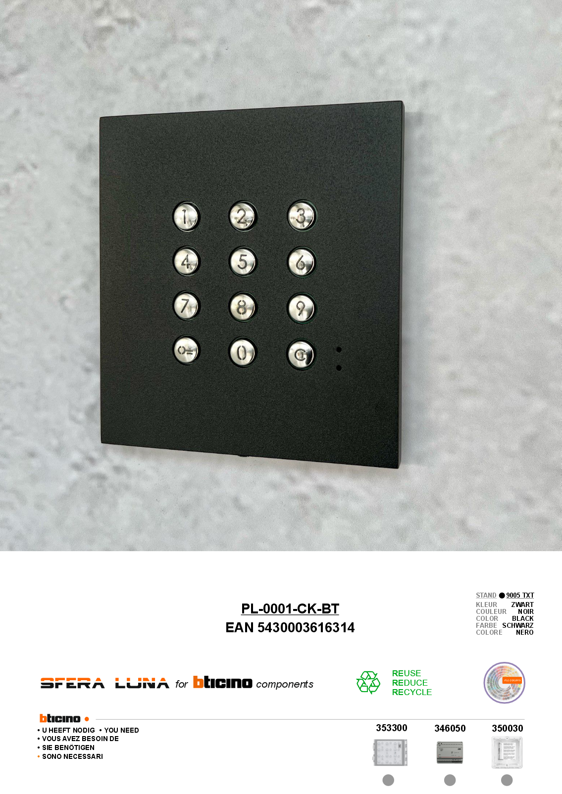 SFERA LUNA Code Keypad High-End Module Bticino(stand alone) | Plexi ...